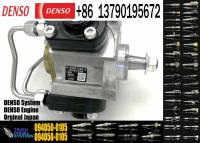 China Common rail fuel pump 094000-0380,094000-0381,094000-0382,094000-0383,PC450-7 6156-71-1110 6156-71-111 for sale