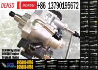 China Common rail fuel pump 094000-0380,094000-0381,094000-0382,094000-0383,PC450-7 6156-71-1110 6156-71-111 for sale