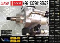 China Common rail fuel pump 094000-0380,094000-0381,094000-0382,094000-0383,PC450-7 6156-71-1110 6156-71-111 for sale
