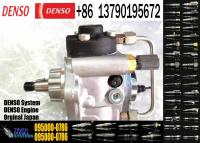 China Common rail fuel pump 094000-0380,094000-0381,094000-0382,094000-0383,PC450-7 6156-71-1110 6156-71-111 for sale