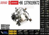 China 2940000543 Diesel Fuel Injection Pump 294000-0543 294000-0544 for TOYOTA 2KD-FTV 22100-0L040 221000L040 for sale
