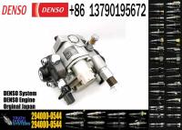 China 2940000543 Diesel Fuel Injection Pump 294000-0543 294000-0544 for TOYOTA 2KD-FTV 22100-0L040 221000L040 for sale