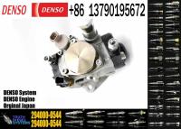 China 2940000543 Diesel Fuel Injection Pump 294000-0543 294000-0544 for TOYOTA 2KD-FTV 22100-0L040 221000L040 for sale