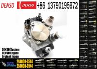 China 2940000543 Diesel Fuel Injection Pump 294000-0543 294000-0544 for TOYOTA 2KD-FTV 22100-0L040 221000L040 for sale