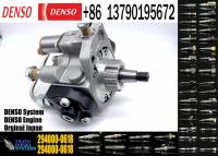 China Diesel fuel injection engine pump Cheap fuel injection pump price 22100-E0035 294000-0618 294050-0617 for sale