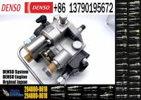 China Diesel fuel injection engine pump Cheap fuel injection pump price 22100-E0035 294000-0618 294050-0617 for sale