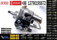 China Diesel fuel injection engine pump Cheap fuel injection pump price 22100-E0035 294000-0618 294050-0617 for sale