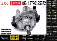 China Diesel fuel injection engine pump Cheap fuel injection pump price 22100-E0035 294000-0618 294050-0617 for sale