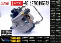 China Diesel fuel common rail injection pump 294000-0681 294000-0680 for HP3 FAWDE CA4DL XICHAI J05E Excavator SK200-8 for sale
