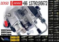 China Diesel Common Rail Pump Fuel Injection Pump 294000-0785 294000-0780 294000-0781 16700-VM00 294000- 0530 for sale