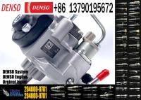 China Diesel Common Rail Pump Fuel Injection Pump 294000-0785 294000-0780 294000-0781 16700-VM00 294000- 0530 for sale