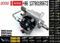 China diesel engine fuel injection pump 294000-0783 16700-VM01C 294000-0785 16700-VM01A for Nissan Navara YD25 D4 2.5D for sale