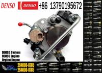 China diesel engine fuel injection pump 294000-0783 16700-VM01C 294000-0785 16700-VM01A for Nissan Navara YD25 D4 2.5D for sale
