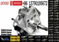 China diesel engine fuel injection pump 294000-0783 16700-VM01C 294000-0785 16700-VM01A for Nissan Navara YD25 D4 2.5D for sale