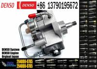 China diesel engine fuel injection pump 294000-0783 16700-VM01C 294000-0785 16700-VM01A for Nissan Navara YD25 D4 2.5D for sale