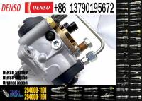 China Genuine original new common rail pump 294000-1190 294000-1191 294000-0571 For ISUZU injection pump 8973865575 for sale