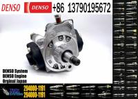 China Genuine original new common rail pump 294000-1190 294000-1191 294000-0571 For ISUZU injection pump 8973865575 for sale