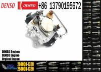 China Common Rail Diesel Pump Electric Fuel Injector Pump 294000-2320 294000-1320 For TOYOTA PICKUP 1KD 2KD for sale