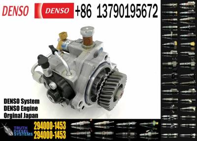 China Common Rail Diesel Pump Electric Fuel Injector Pump 294000-2320 294000-1320 For TOYOTA PICKUP 1KD 2KD for sale