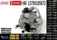 China Common Rail Diesel Pump Electric Fuel Injector Pump 294000-2320 294000-1320 For TOYOTA PICKUP 1KD 2KD for sale