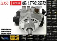 China Common Rail Diesel Pump Electric Fuel Injector Pump 294000-2320 294000-1320 For TOYOTA PICKUP 1KD 2KD for sale