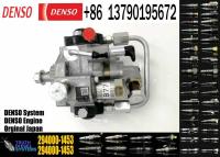 China Common Rail Diesel Pump Electric Fuel Injector Pump 294000-2320 294000-1320 For TOYOTA PICKUP 1KD 2KD for sale