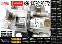 China Common Rail Diesel Pump Electric Fuel Injector Pump 294000-2320 294000-1320 For TOYOTA PICKUP 1KD 2KD for sale