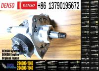 China Diesel Fuel Injection Pump 294000-1540 Oe No. 2940001540 Re543423 For JOHNDEERE 350S for sale