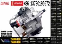 China Fuel Injection FUEL UNIT PUMP 094000-0530 094000-0530 22730-1231 22100-E0360 For HI-NO P11C 22730-1330 22100-E0360 22100 for sale
