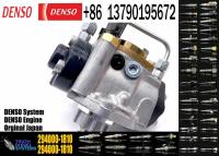 China Fuel Injection FUEL UNIT PUMP 094000-0530 094000-0530 22730-1231 22100-E0360 For HI-NO P11C 22730-1330 22100-E0360 22100 for sale
