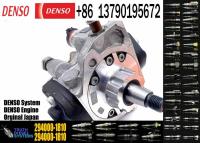 China Fuel Injection FUEL UNIT PUMP 094000-0530 094000-0530 22730-1231 22100-E0360 For HI-NO P11C 22730-1330 22100-E0360 22100 for sale