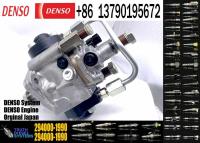 China Hot Sale High Pressure Common Rail Fuel Pump 294000-1990 111010-E1ECO For HYUNDAI 2940001990 111010E1ECO for sale