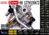 China 294000-0892,22100-0L050,294000-0901,294000-0701 Genuine New Fuel Pump For 22100-0L060 ,22100-30090 for sale