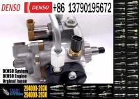 China 294000-0892,22100-0L050,294000-0901,294000-0701 Genuine New Fuel Pump For 22100-0L060 ,22100-30090 for sale