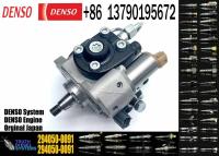 China 294000-0892,22100-0L050,294000-0901,294000-0701 Genuine New Fuel Pump For 22100-0L060 ,22100-30090 for sale