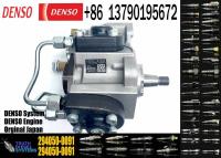 China 294000-0892,22100-0L050,294000-0901,294000-0701 Genuine New Fuel Pump For 22100-0L060 ,22100-30090 for sale