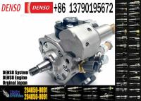 China 294000-0892,22100-0L050,294000-0901,294000-0701 Genuine New Fuel Pump For 22100-0L060 ,22100-30090 for sale