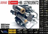 China 294000-0892,22100-0L050,294000-0901,294000-0701 Genuine New Fuel Pump For 22100-0L060 ,22100-30090 for sale
