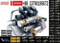 China 294000-0892,22100-0L050,294000-0901,294000-0701 Genuine New Fuel Pump For 22100-0L060 ,22100-30090 for sale
