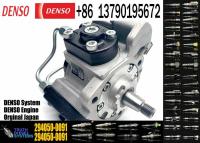 China 294000-0892,22100-0L050,294000-0901,294000-0701 Genuine New Fuel Pump For 22100-0L060 ,22100-30090 for sale