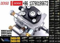 China Brand New Common Rail Fuel Pump Injection Pump 294050-0100 294050-0103 294050-0105 Suitable For 6HK1 8980915650 89809156 for sale