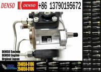 China Diesel Engine Parts 294050-0106 294050-0105 Fuel Pump Excavator Diesel Engine Fuel Injection Pump For ISUZU 6hk1 for sale