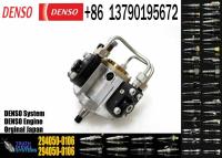 China Diesel Engine Parts 294050-0106 294050-0105 Fuel Pump Excavator Diesel Engine Fuel Injection Pump For ISUZU 6hk1 for sale
