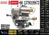 China High Quality New Diesel Fuel Injection Pump 22100-E0025 294050-0138 Pump Assembly For HINO J08E for sale