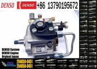 China High Quality Common Rail Injection Pump 294050-0451 Fuel Injection Pump D28C-001-901+D For SDEC for sale