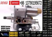 China New Fuel Pump 0445010507 03L130755 For 0445010543 0445010546 0986437410 for sale