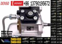 China New Fuel Pump 0445010507 03L130755 For 0445010543 0445010546 0986437410 for sale