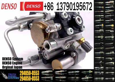 China New Fuel Pump 0445010507 03L130755 For 0445010543 0445010546 0986437410 for sale