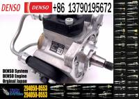 China New Fuel Pump 0445010507 03L130755 For 0445010543 0445010546 0986437410 for sale