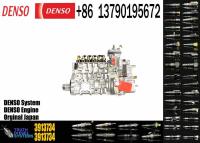 China Diesel Engine Spare Part Fuel Injector Pump High Pressure Pump Fuel Pump 3913734 3921123 for sale